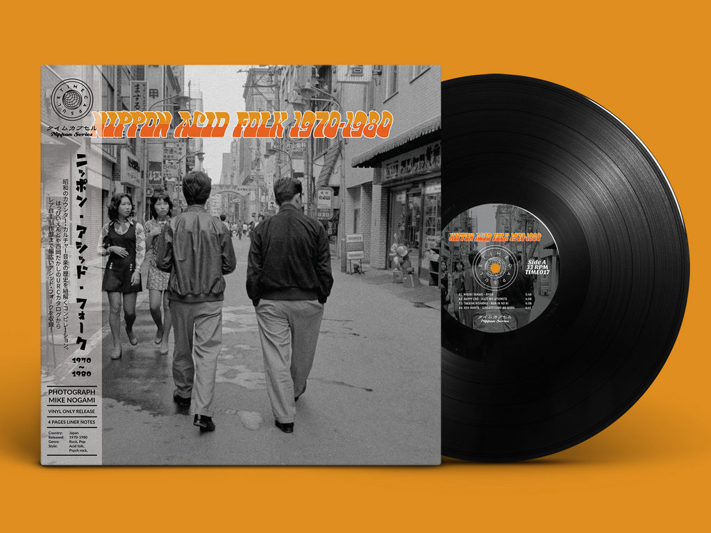 Going Deep on Japanese Acid Folk | Bandcamp Daily