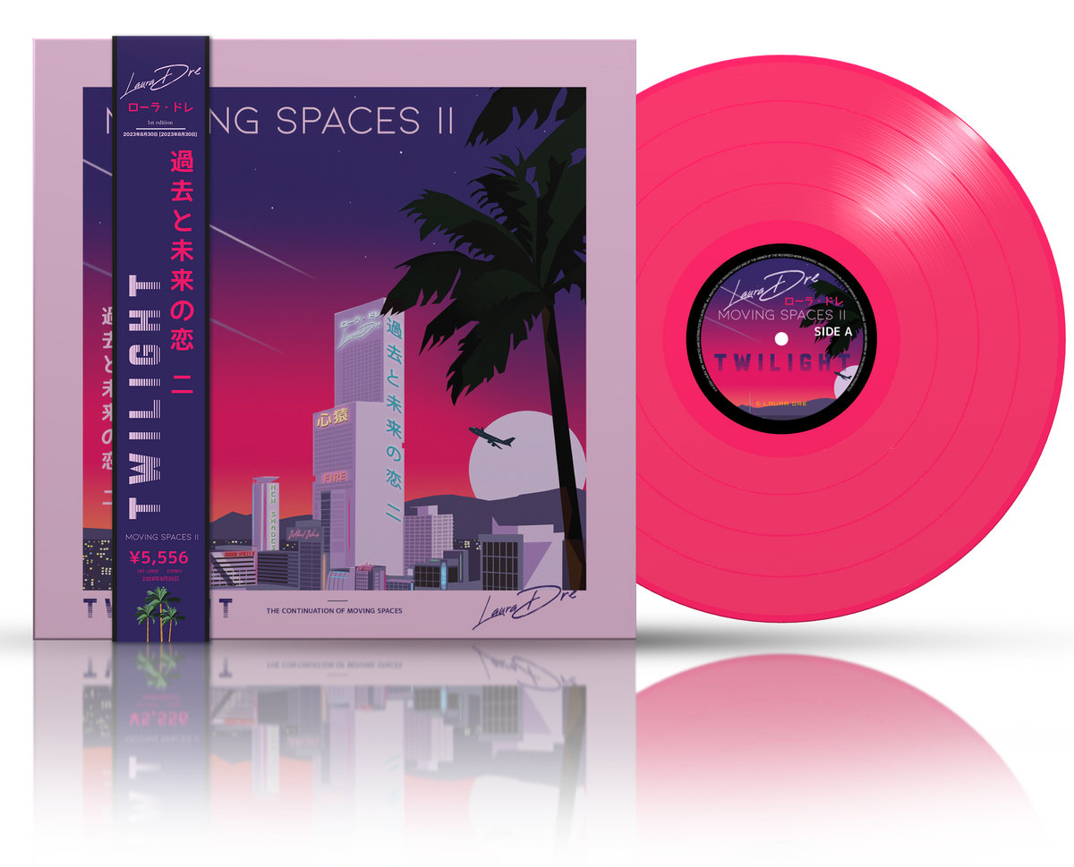 Moving Spaces II: Twilight | Laura Dre