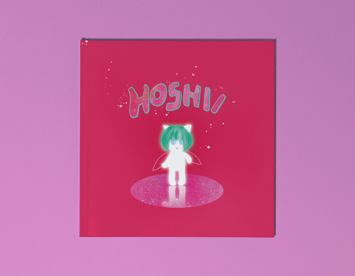 hoshii | hoshii
