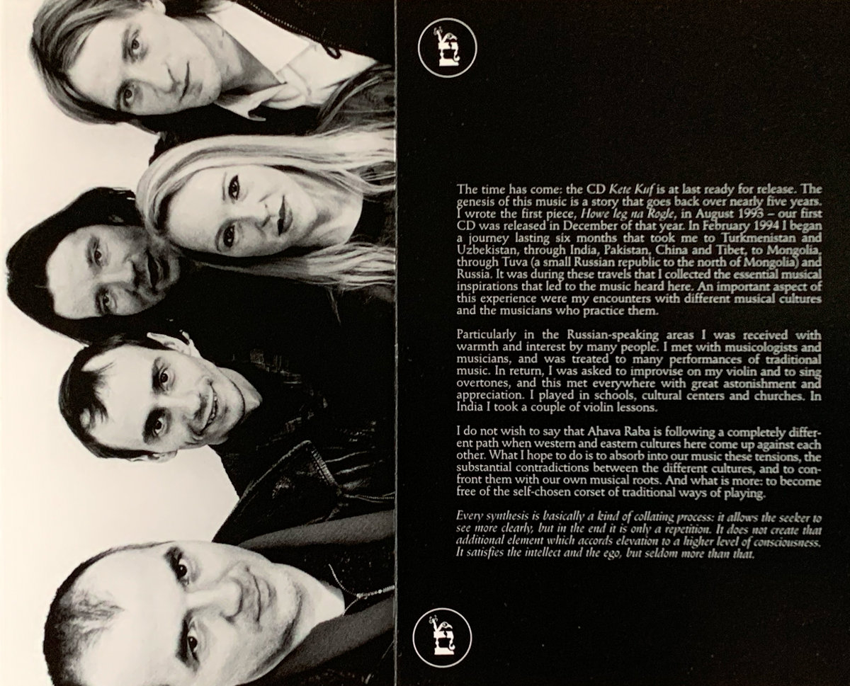 Ahava Raba - Kete Kuf | DREES, DUTSCHKE, HERMERSCHMIDT, PFEIFER ...