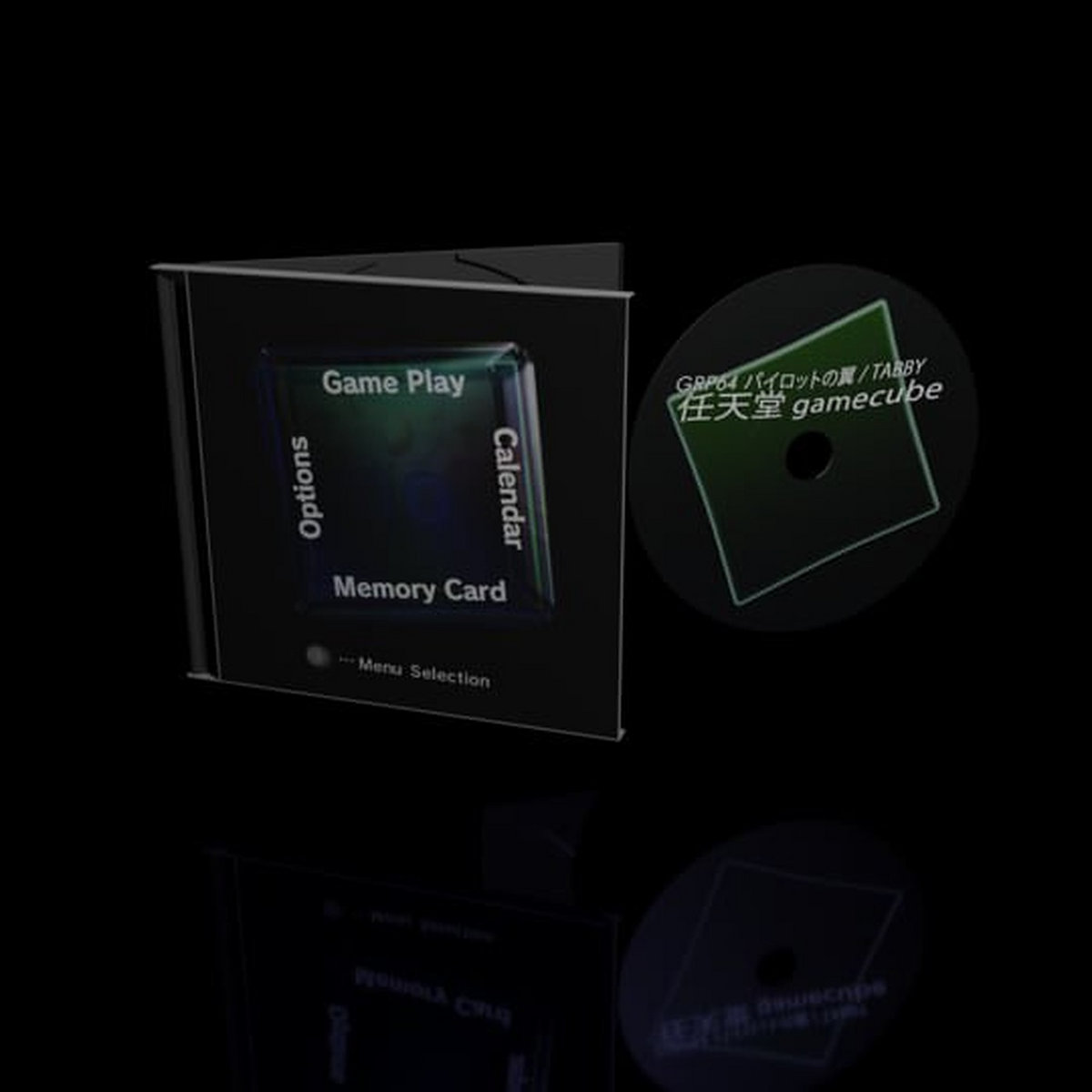 任 天 堂 gamecube | GRP64 パイロットの翼 and TABBY | TABBY