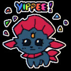 Rain World - Selections from the OST | James Primate