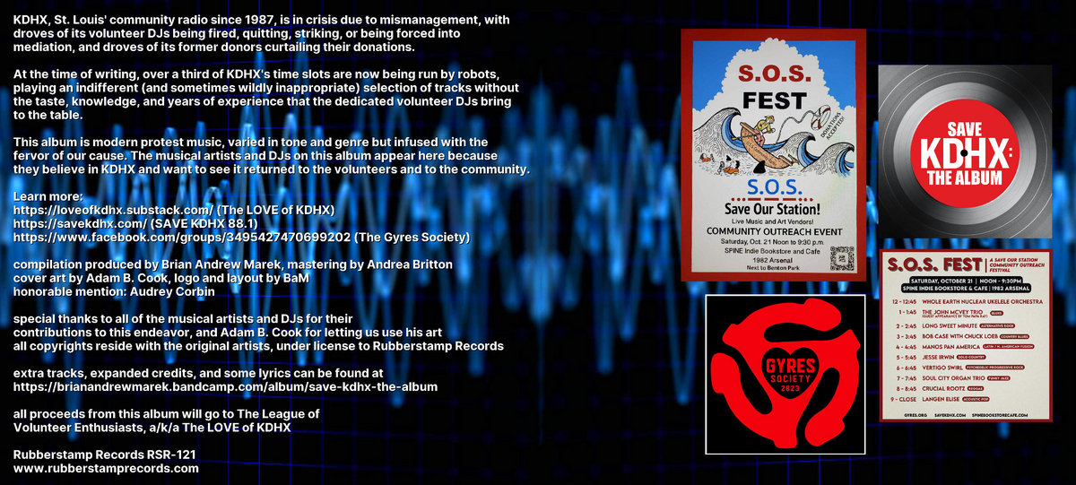 Save KDHX: The Album | various artists | Rubberstamp Records