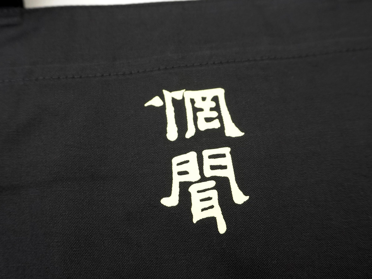 Wang Wen Artist Collaboration Bag | Wang Wen 惘闻