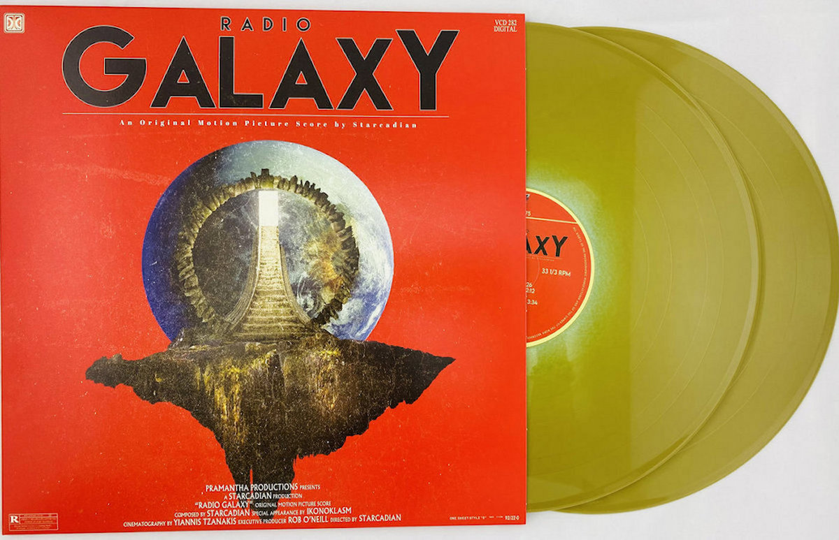 Radio Galaxy | Starcadian