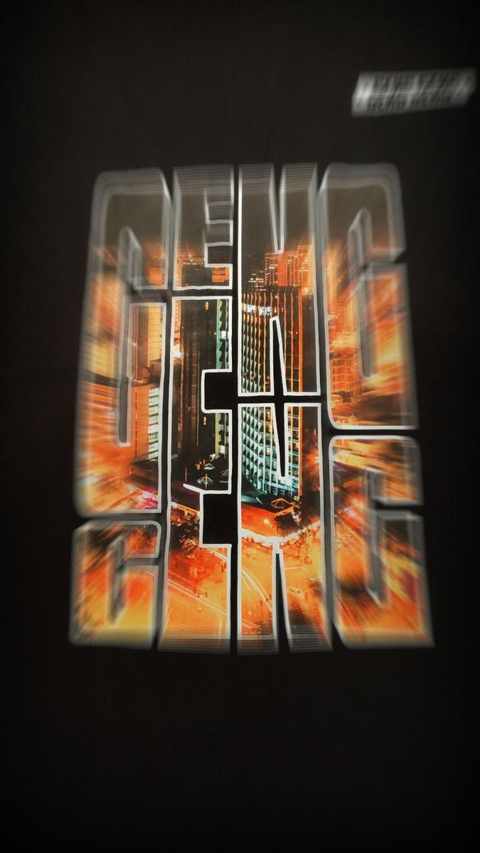 Geri Inenge (Geng Geng Flip) | Geng Geng