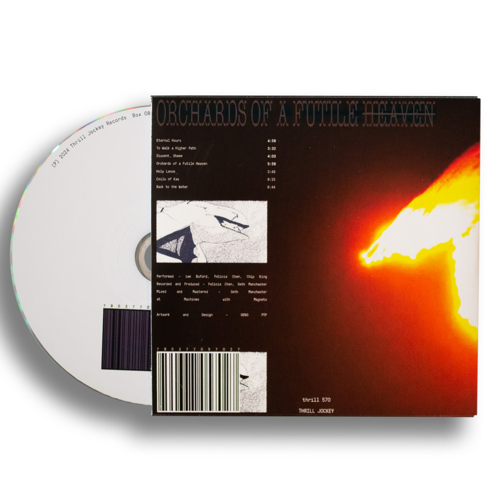 The Body & Dis Fig, “Orchards of a Futile Heaven” | Bandcamp Daily