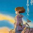 The Cosmic Cornucopia | Slugdge