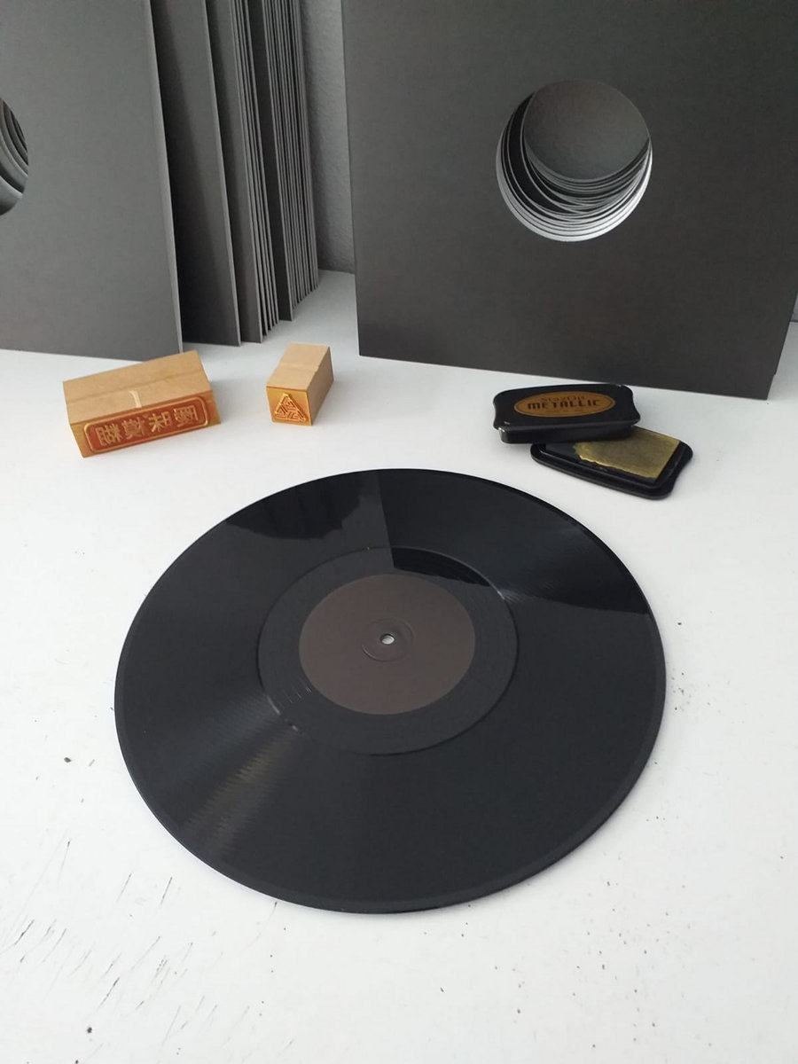 Rampant / SubRoyal | Xpb1 | Asphalt Records