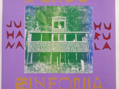 silk-screened art poster | YOUHANA MOI!