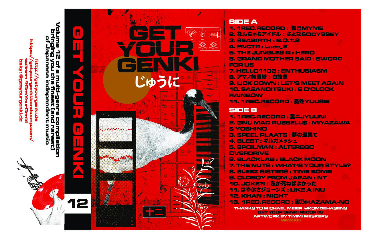 Get Your Genki - Compilation Vol. 12 | Get your Genki