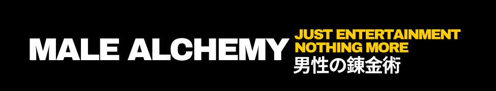 nostalgia | Male Alchemy