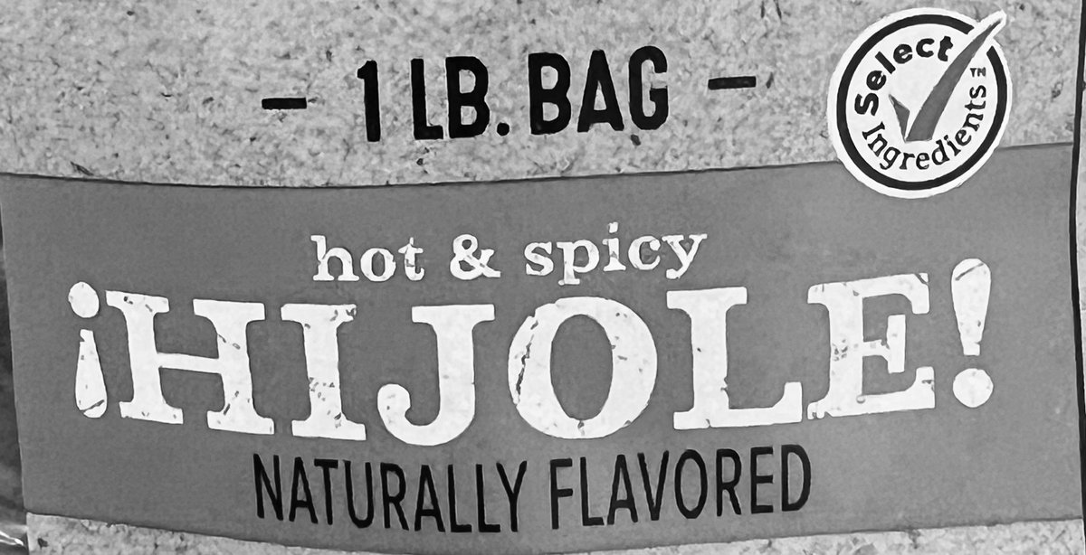 2016 Demos | matt slusher