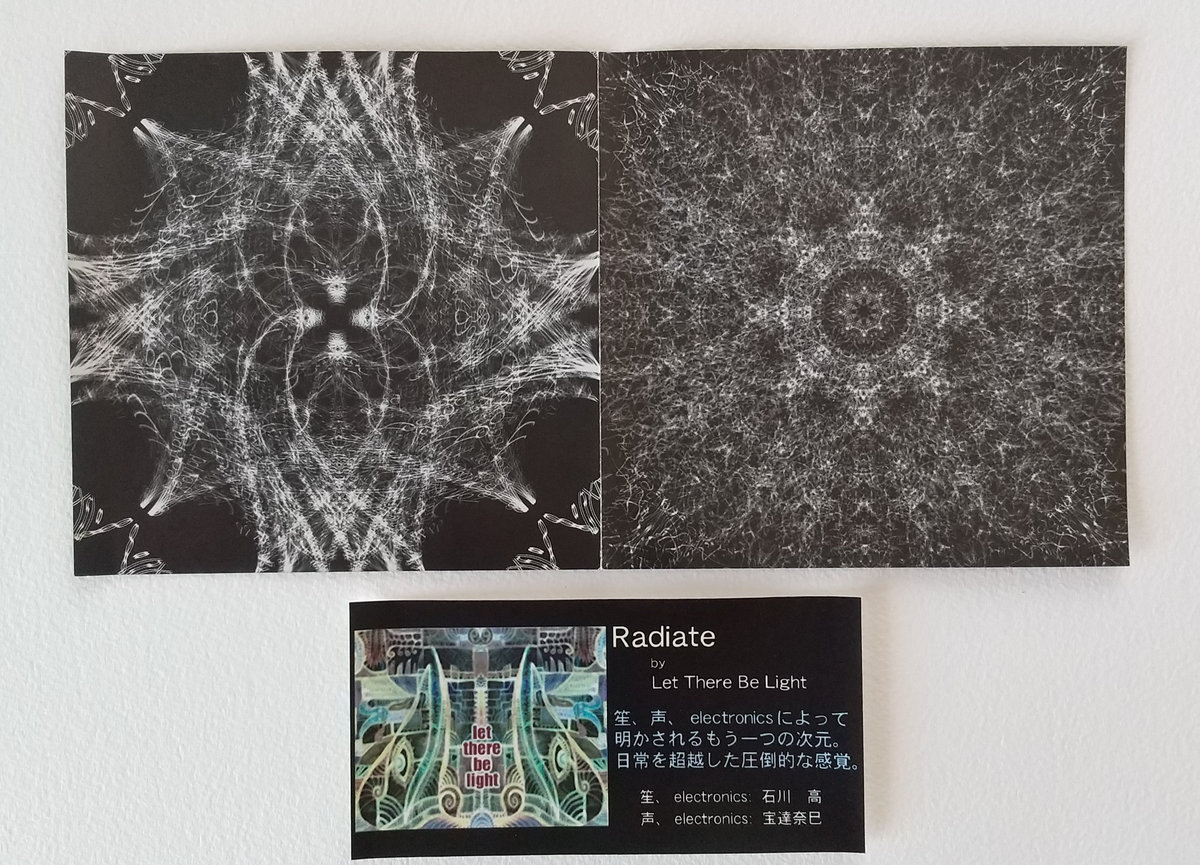 Radiate | aurora argentea