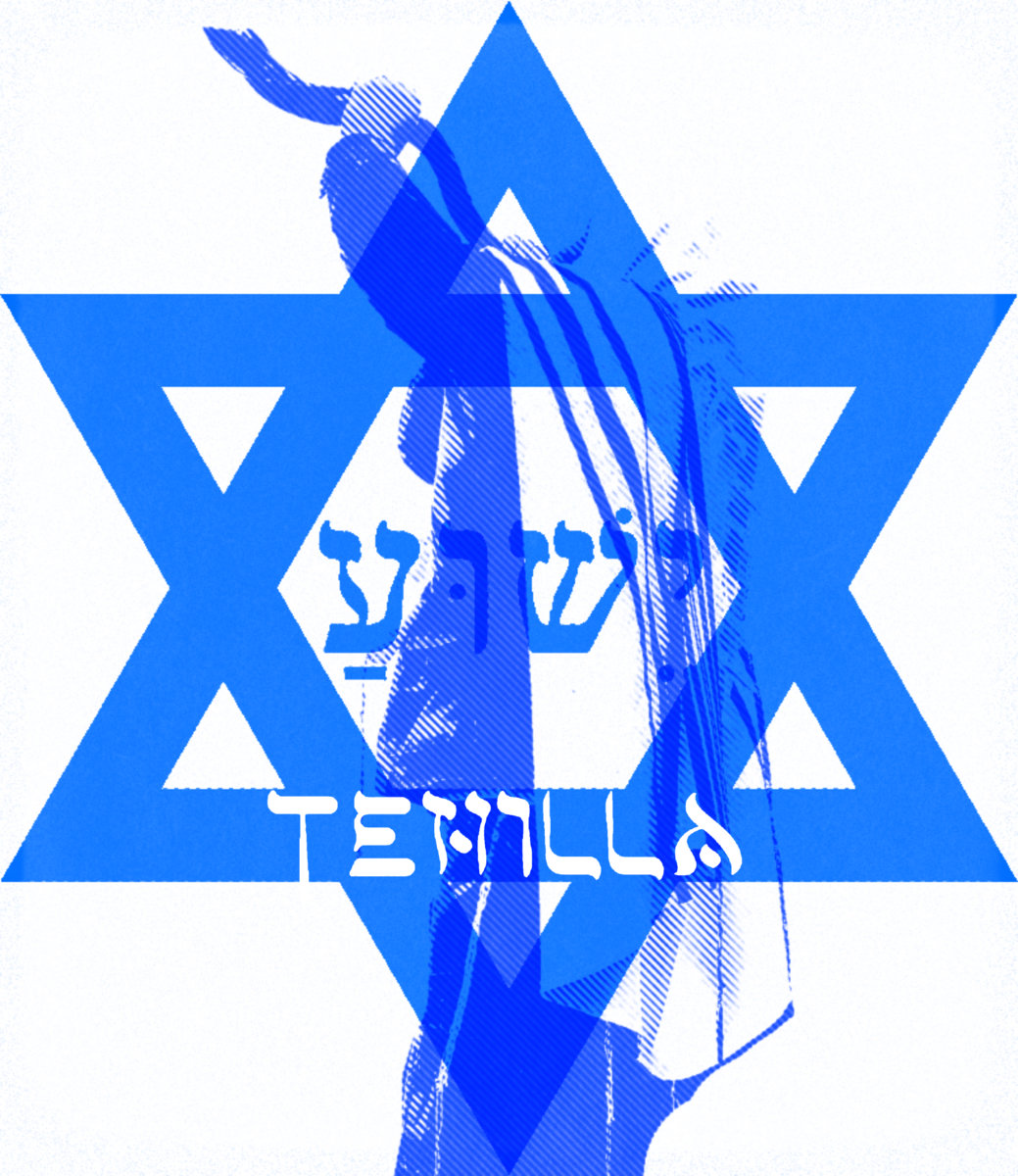 Adonai Melech | Tehilla