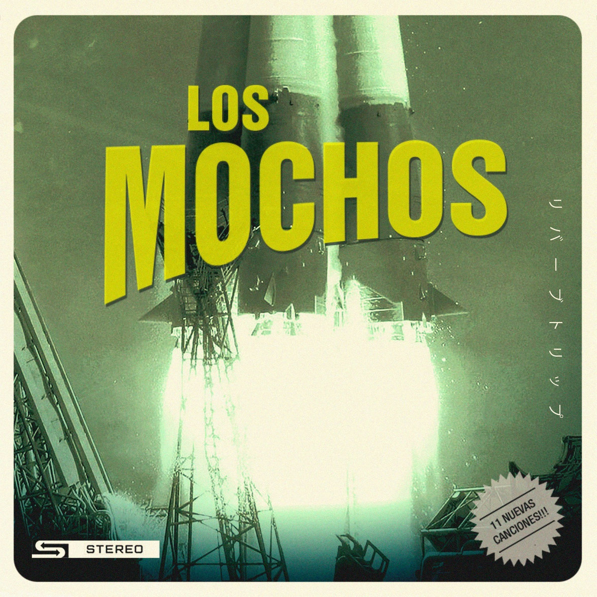 Los Mochos | Los Mochos Surf