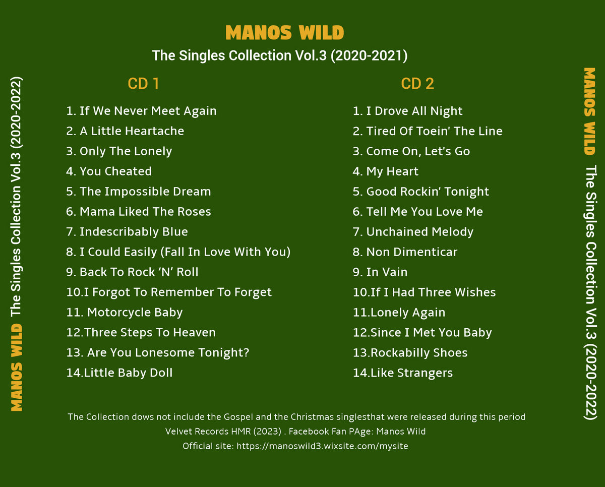 The Singles Collection Vol.3 (2020-2021) | Manos Wild