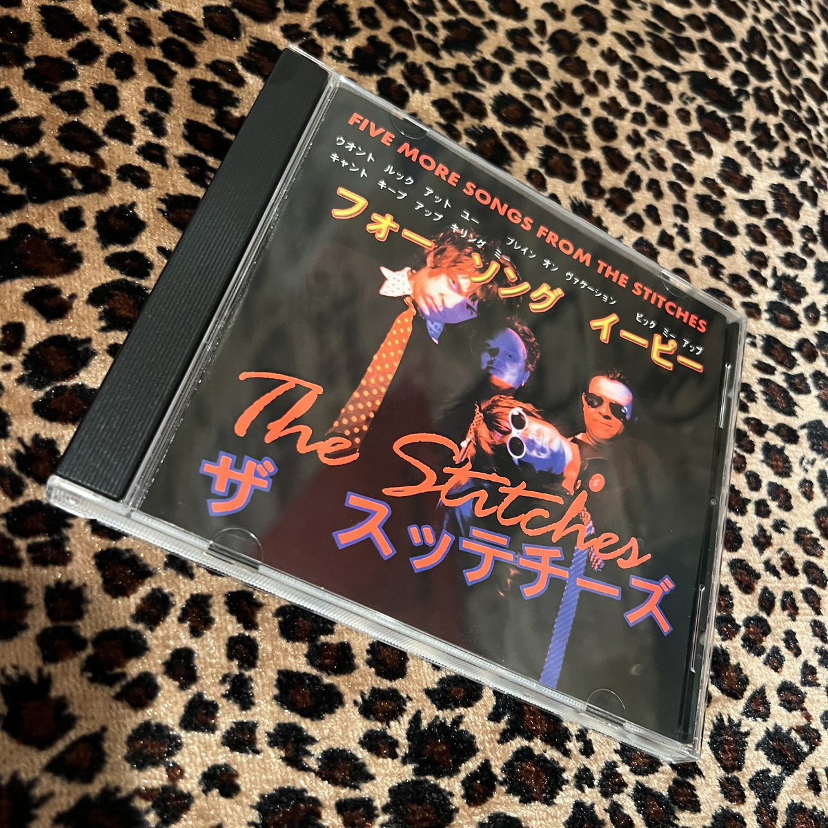 Five More Songs From The Stitches | The Stitches