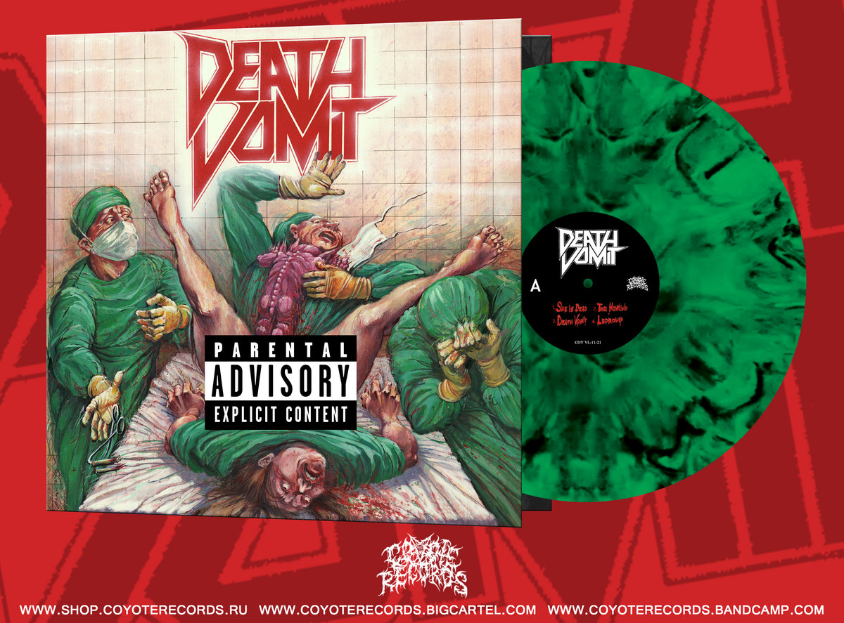 Death Vomit | DEATH VOMIT | coyoterecords