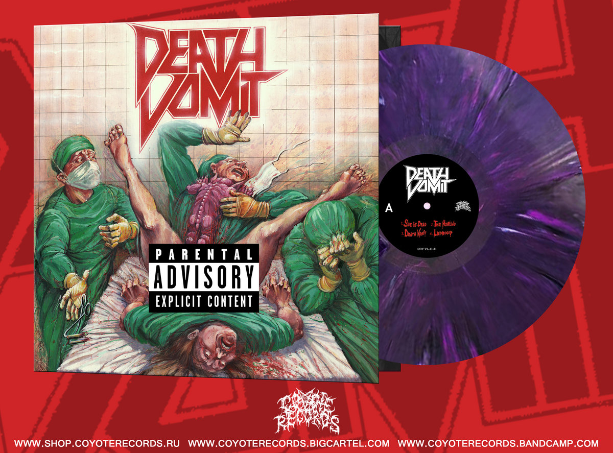 Death Vomit | DEATH VOMIT | coyoterecords