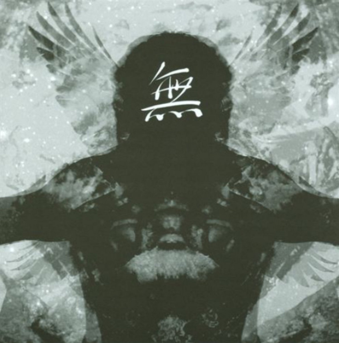 Death Obsession | Brown Jenkins | Moribund Records