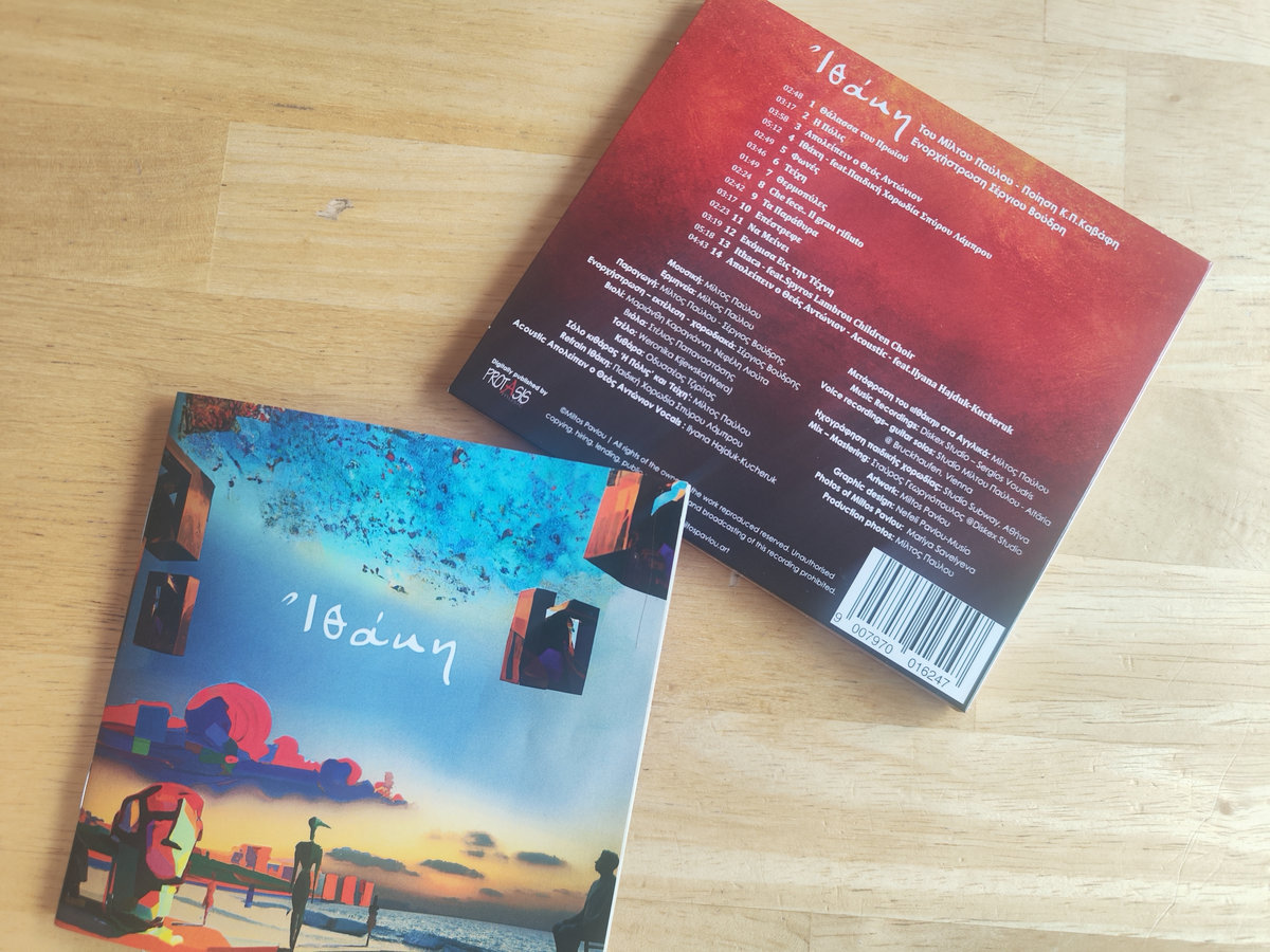 Ἰθάκη /Ithaca - Cavafy Poetry | Miltos Pavlou