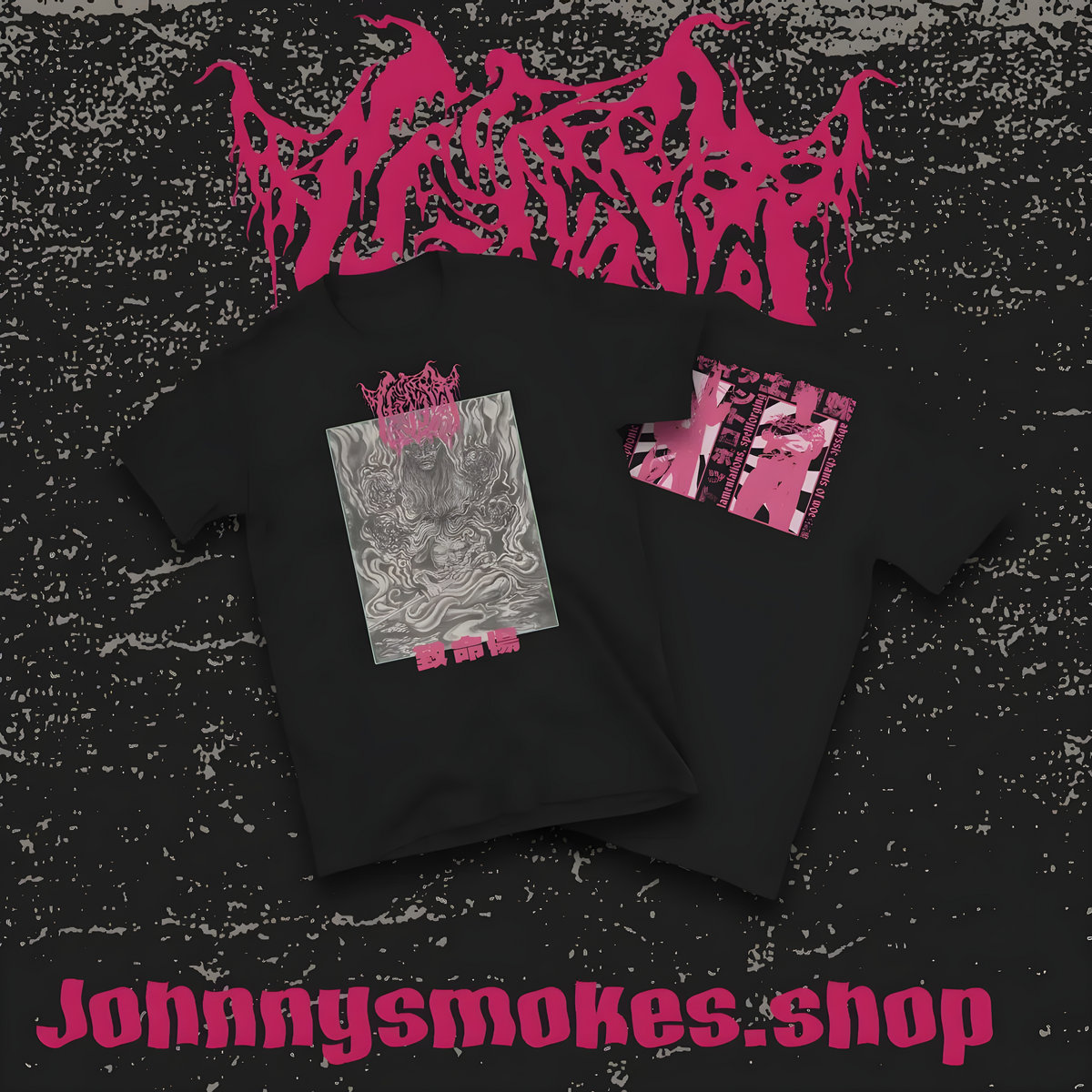 Haritsuke 致命傷 Shirt Sterne Der Nacht