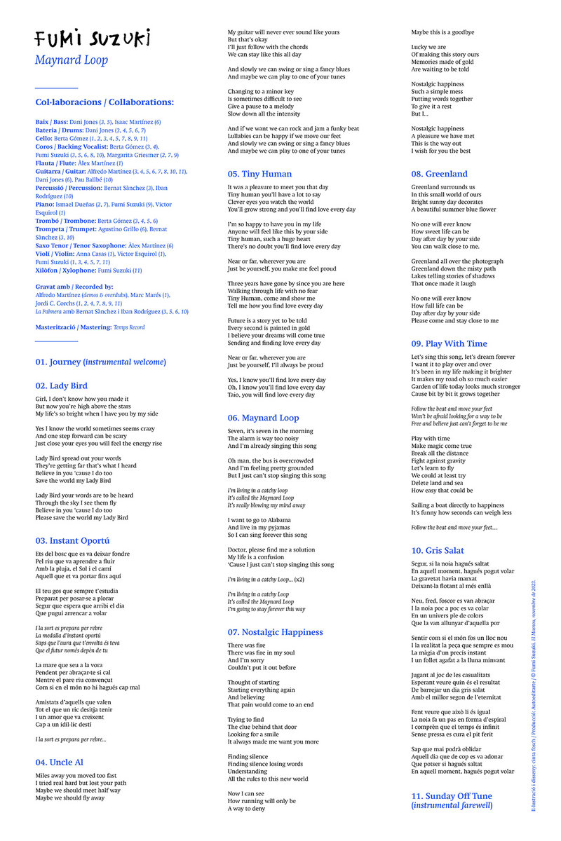 Maynard Loop | Fumi Suzuki