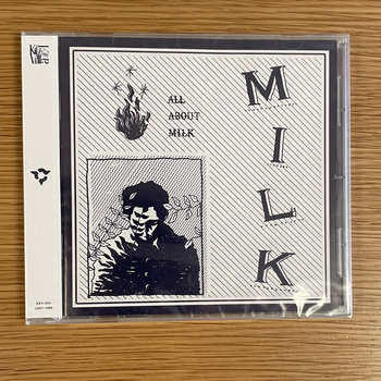 “ALL ABOUT MILK” Hits Punk’s Sweet Spot | Bandcamp Daily