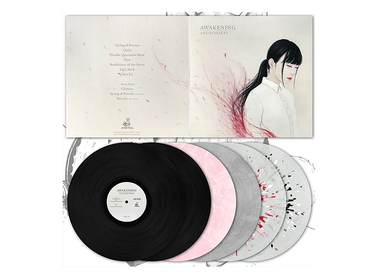 Awakening | Asunojokei