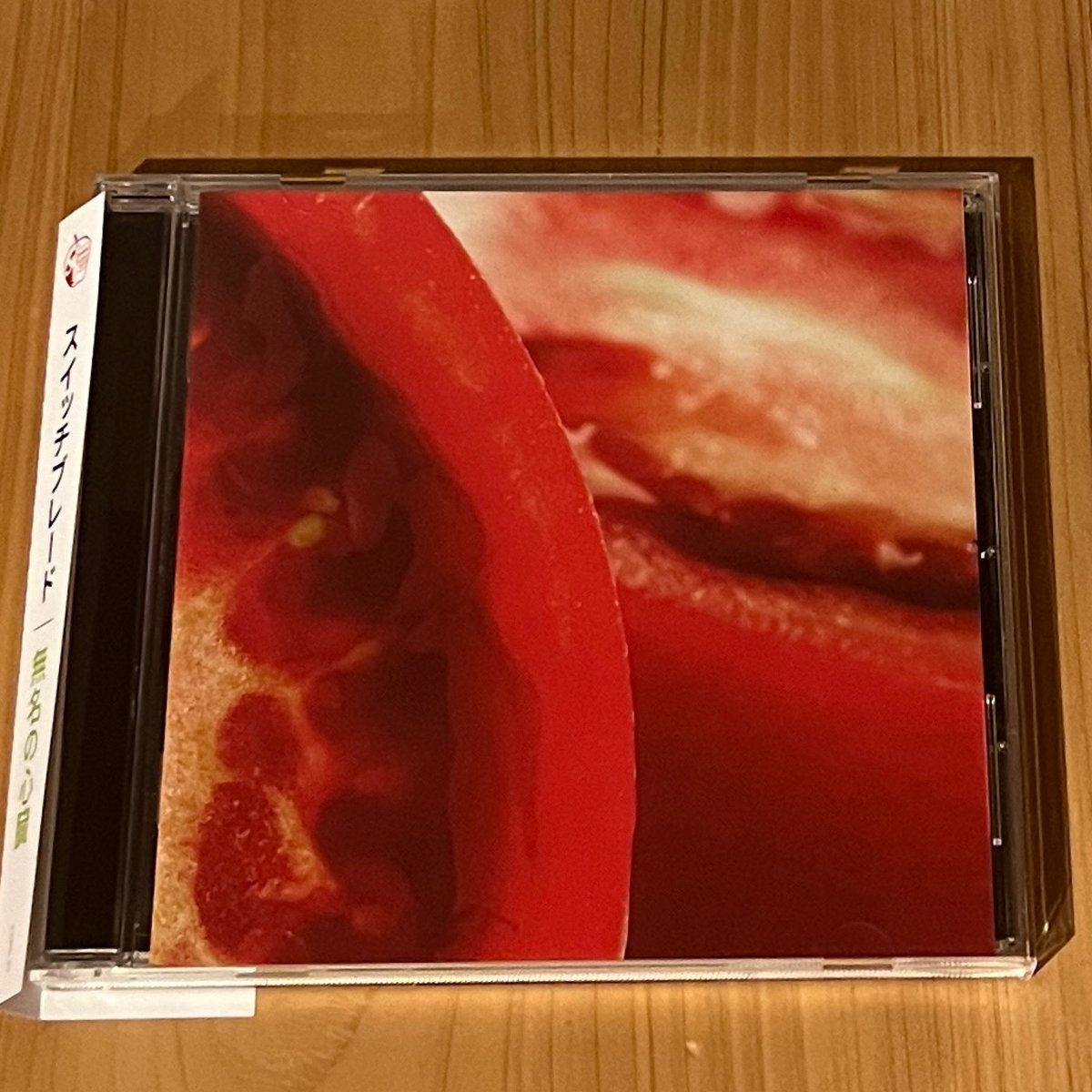 Obscure Heart | switchblade | further platonic records