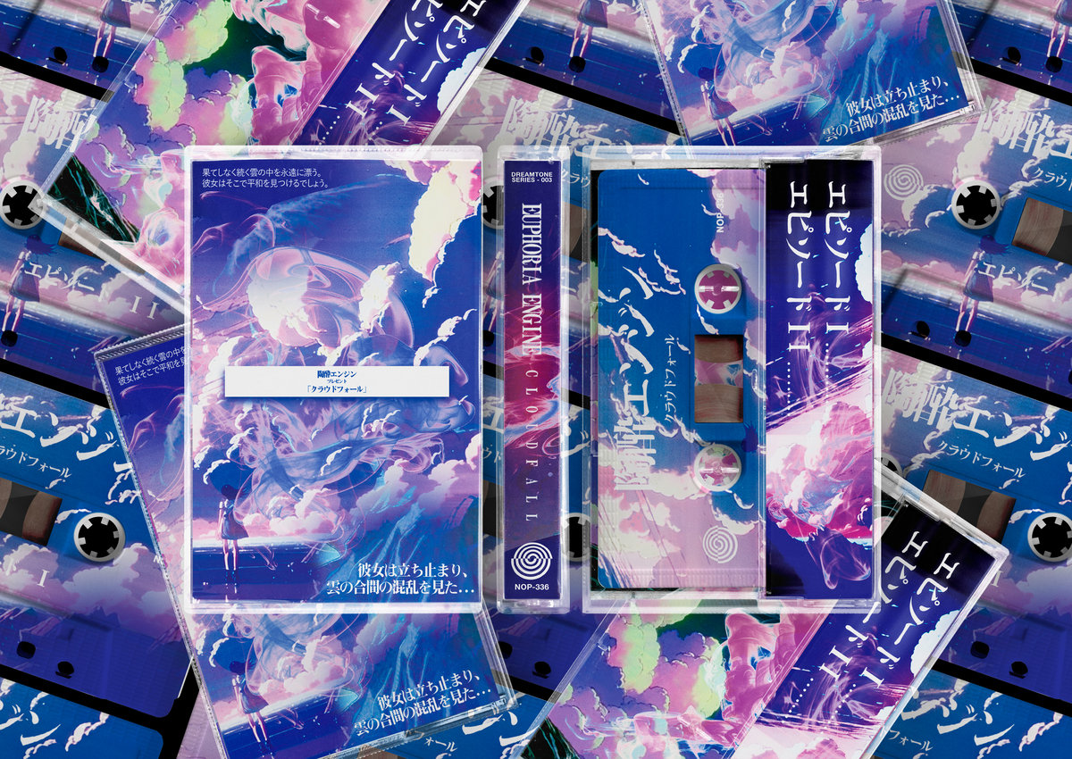 Cloudfall | Euphoria Engine | NO PROBLEMA TAPES