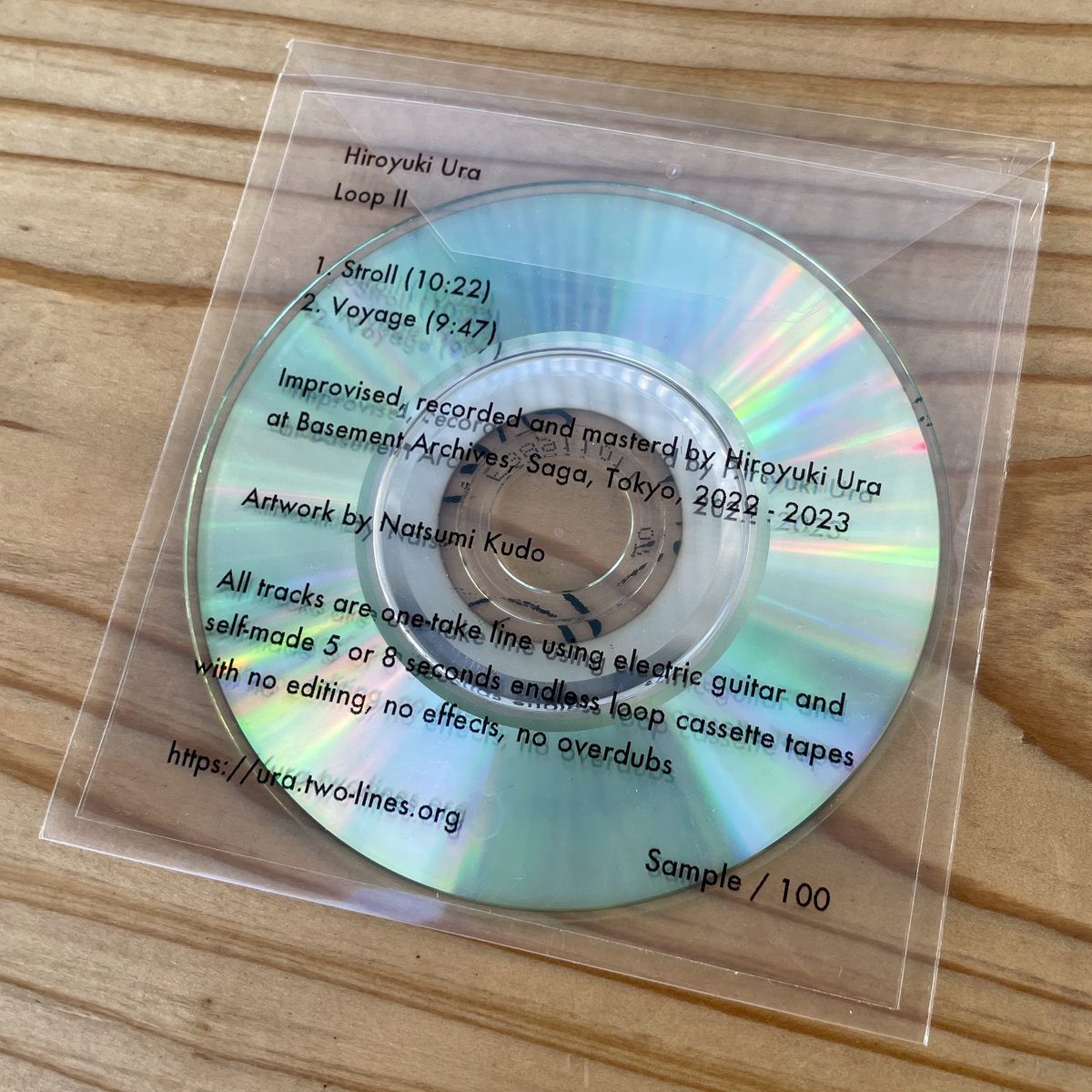 Loop II | Hiroyuki Ura