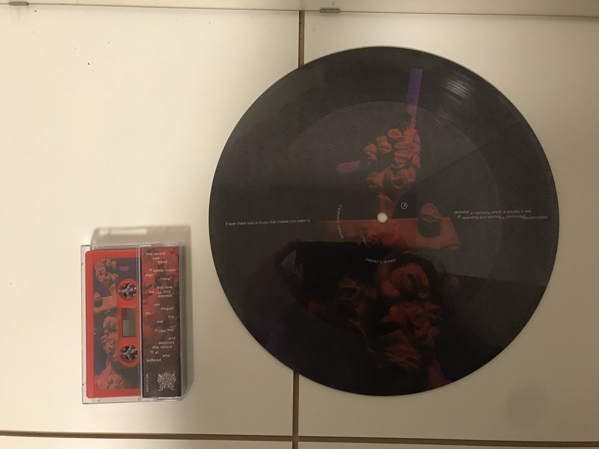 Jabrail's Dream | Catatonic Leisure (duo) | Anton Ponomarev Music Page