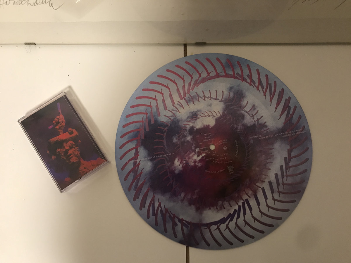 Jabrail's Dream | Catatonic Leisure (duo) | Anton Ponomarev Music Page