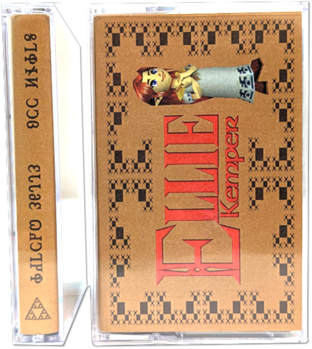 Ellie Kemper | Spring 2005 | c h point