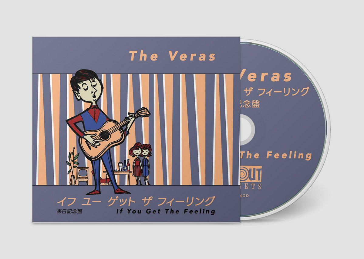 If You Get The Feeling | The Veras | Spinout Nuggets