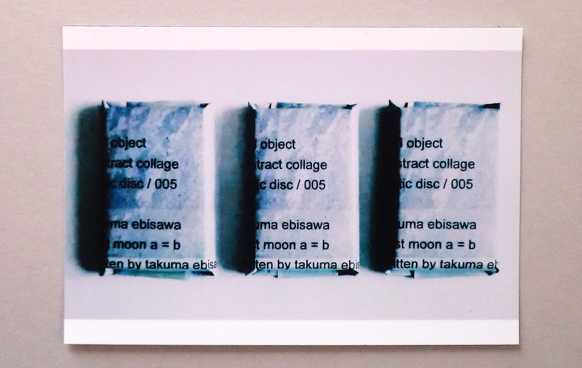 Past Moon A = B | Takuma Ebisawa | Static Disc