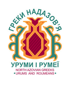 Music | Oleksandr Rybalko