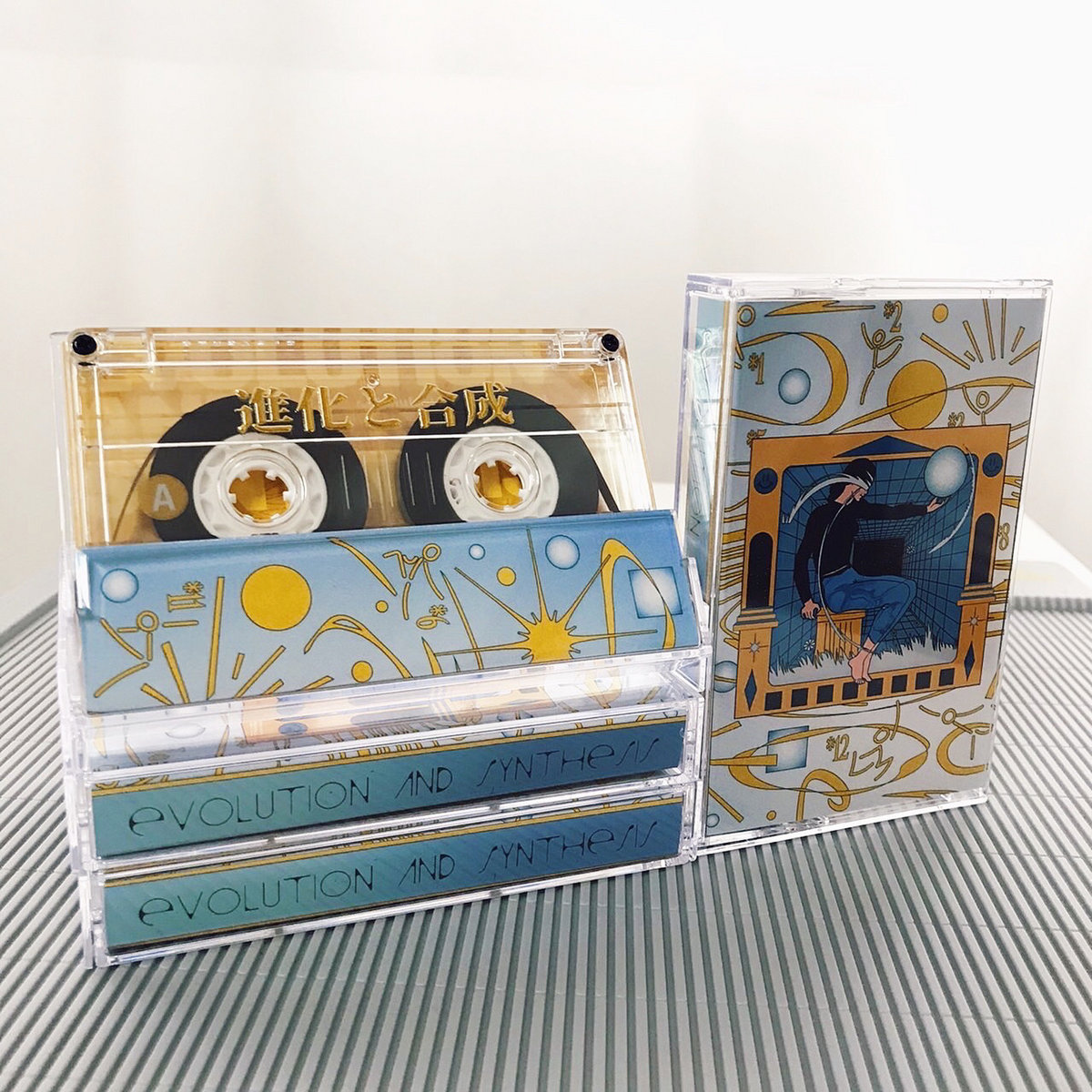 Tape cassette loading gif transparent - polfserious