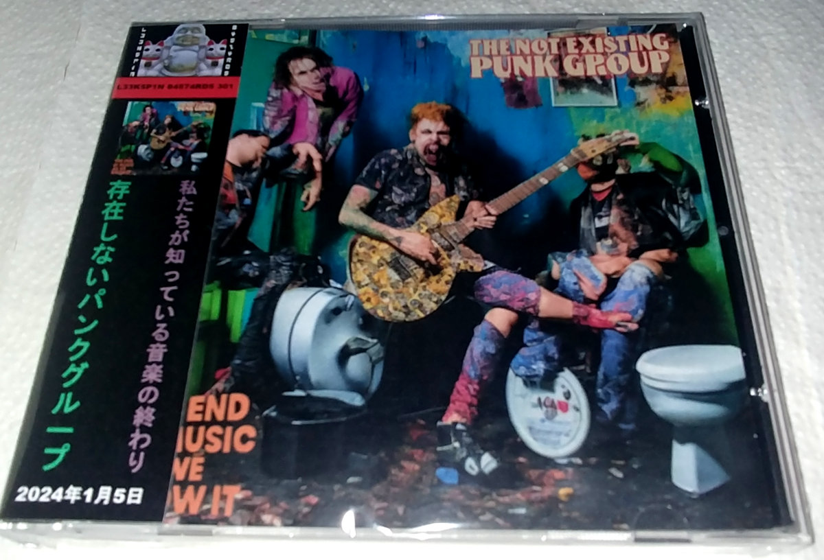 The End Of Music As We Know It | The Not Existing Punk Group | L33K5P1N ...