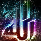 Lesser Man (extended version) | Boy Harsher