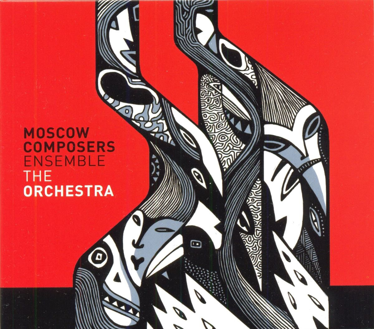 The Orchestra | Moscow Composers Ensemble | Anton Ponomarev Music Page