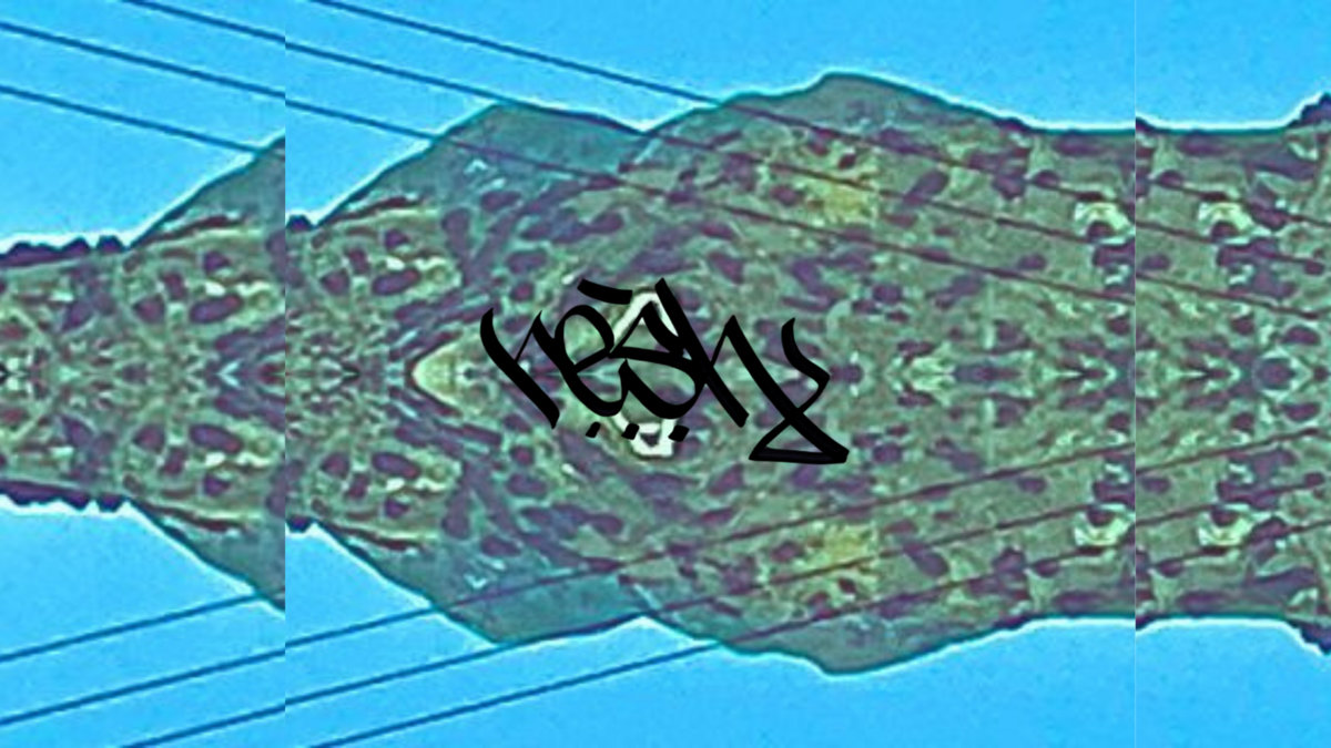 STRANDED OR SOLID | Resh.