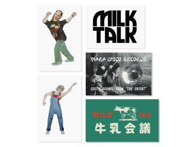 Milk Talk sticker set | Milk Talk
