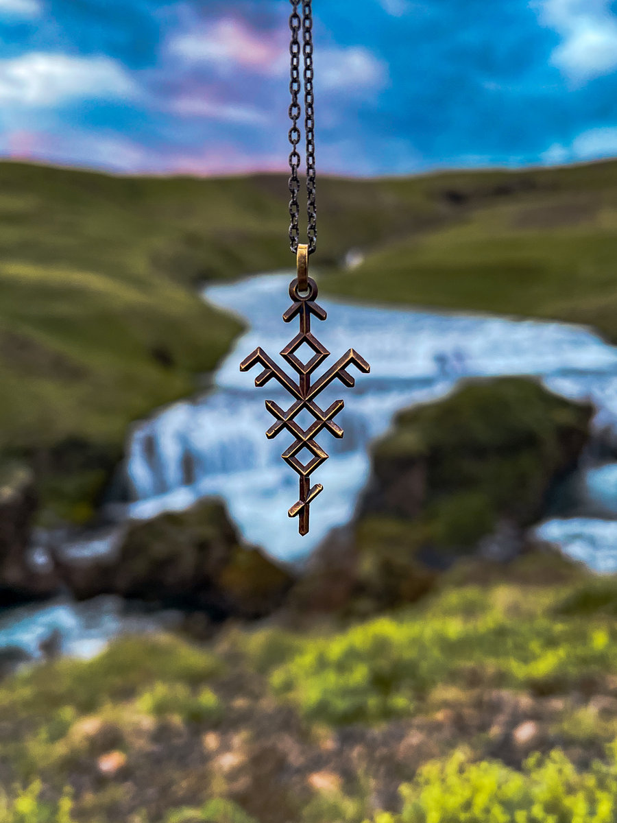 Dzivia Pendant (Blackened Bronze) | Dzivia