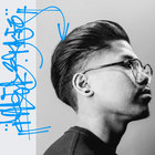 MacLib (Deluxe) | Mac Miller | sickboytommy