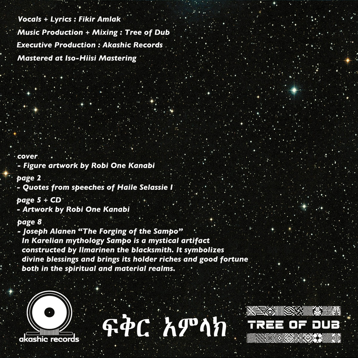Fikir Amlak & Tree of Dub - Immense Ocean | Tree of Dub