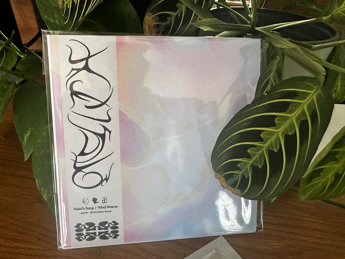 Naiad's Song/Wind Weaver | Kiisu | Æther Sound