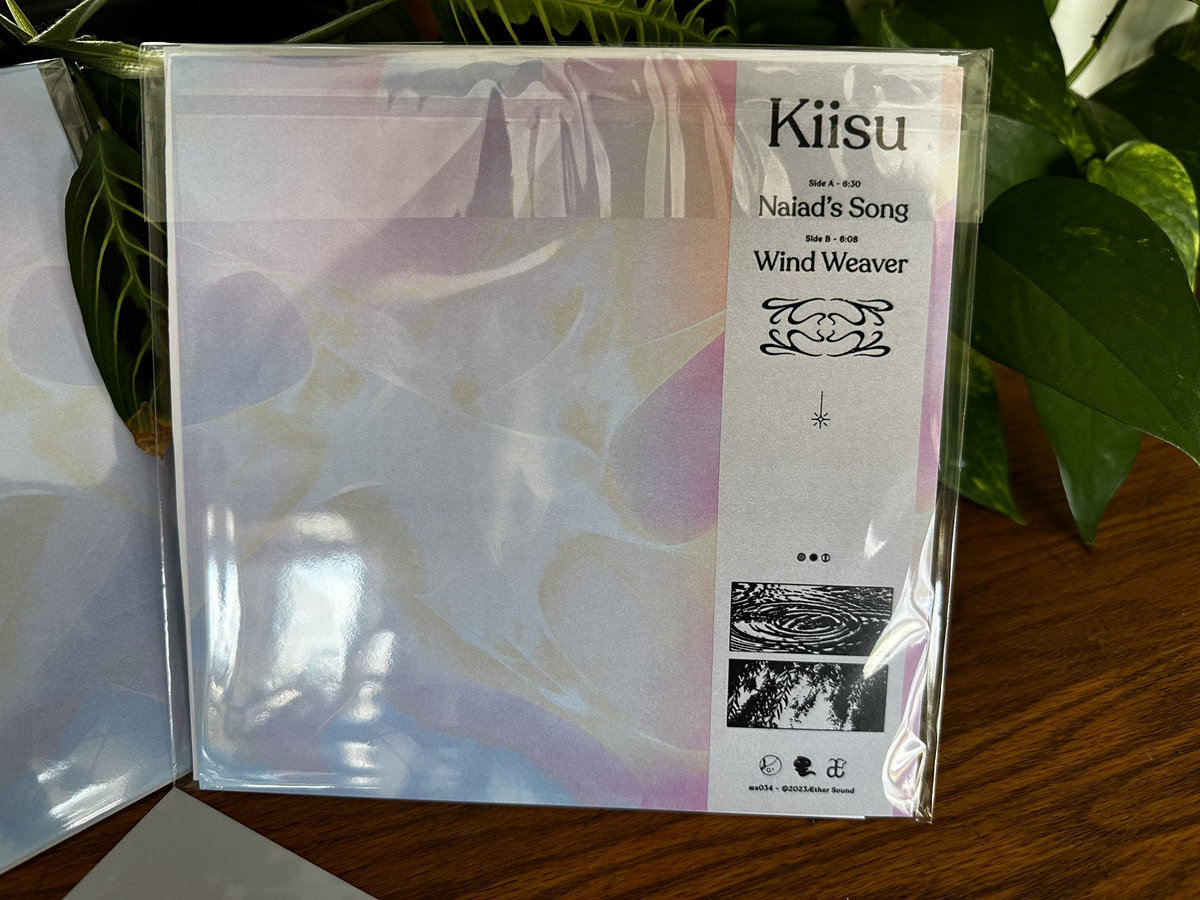 Naiad's Song/Wind Weaver | Kiisu | Æther Sound
